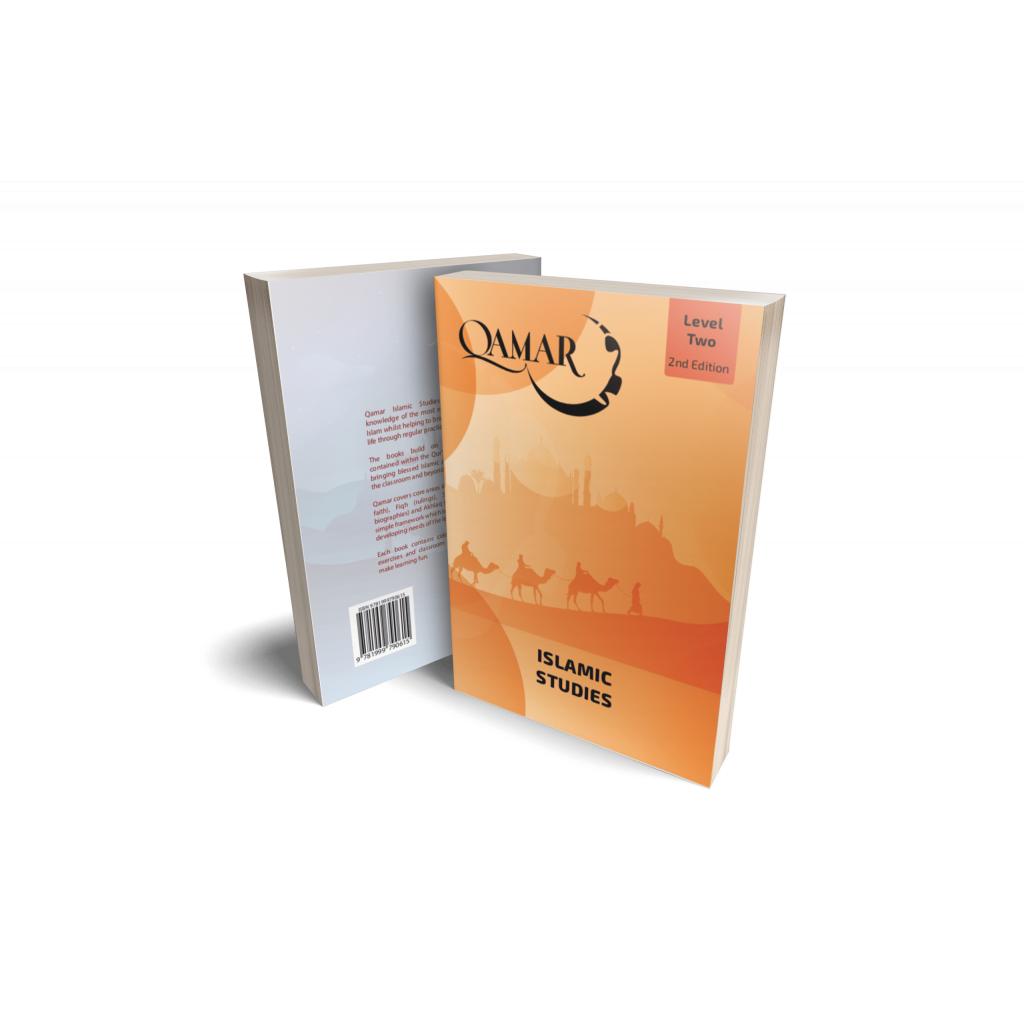 Home | Qamar Learning Academy