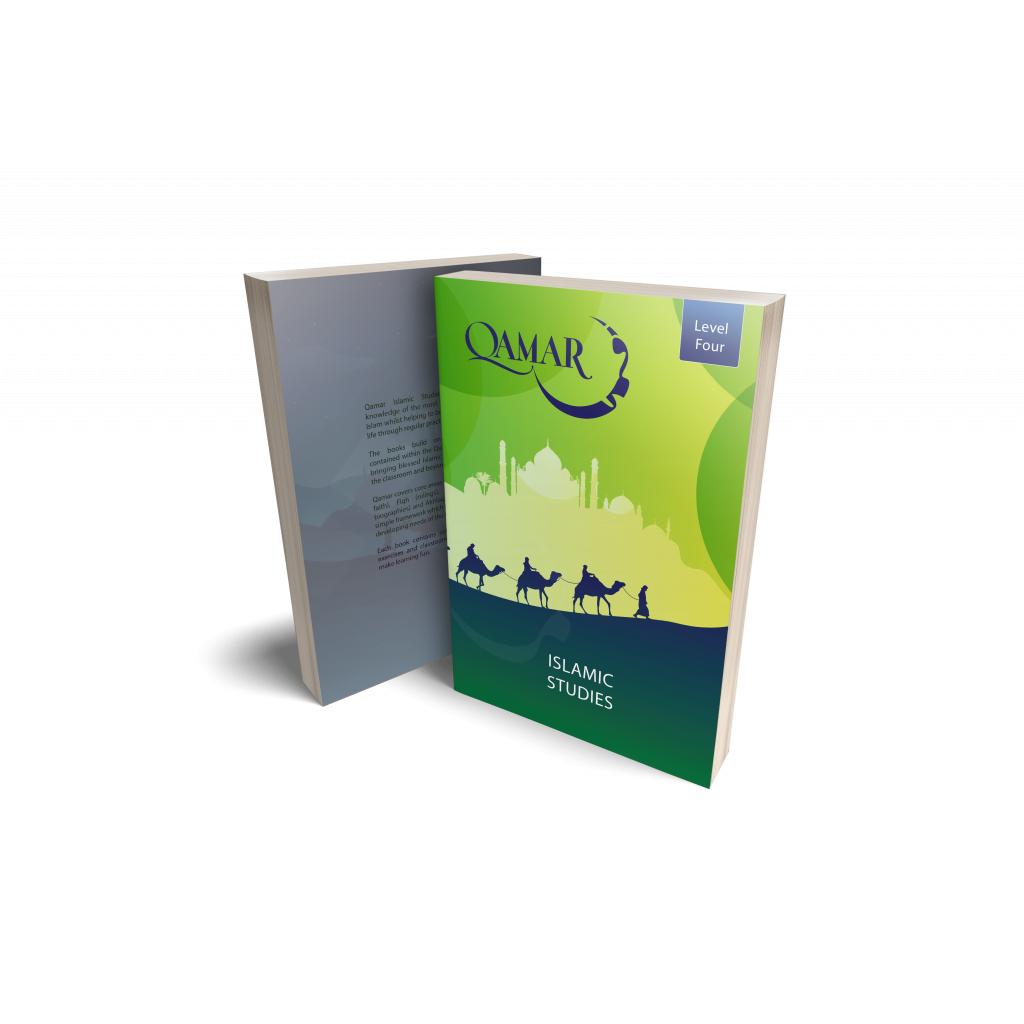 Set of Qamar Islamic Studies