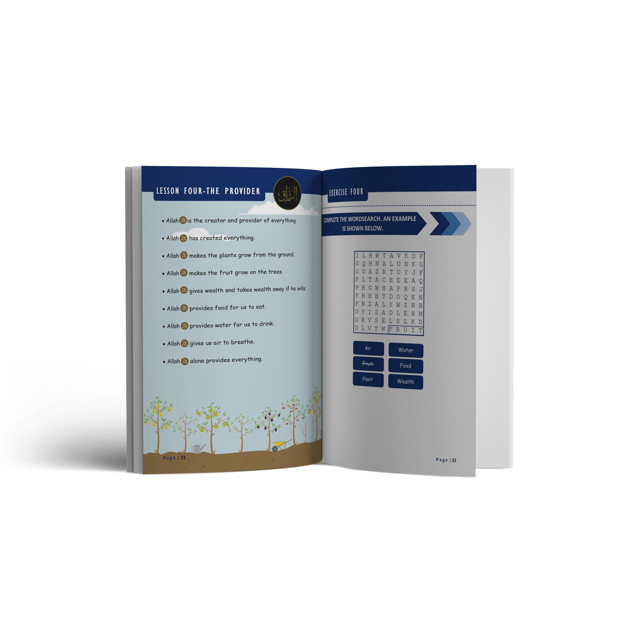 Qamar Islamic Studies Level 1